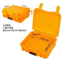 China Stock Plastic Toolbox General Portable Emergency Box Plastic Protective Box Household Tools Large Capacity Storage Box for sale