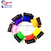 China CPR Face Mask  Gift Present Kit Promotion of First Aid Deluxe  with Key Chain for sale