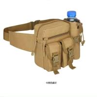 China SL-L40 Tactical Combat Combination Camouflage Backpack Outdoor Waist for sale