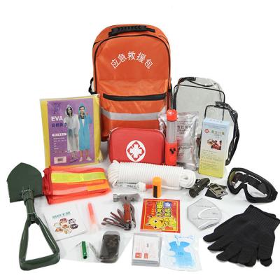 China Outdoor Emergency Rescue Kit Safety protection Earthquake Family Emergency Supplies Reserve Kit First Aid Kit Standard Set Board for sale