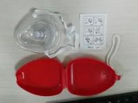 China Hospital Clinical Disposable CPR Mask Mouth to Mouth for sale