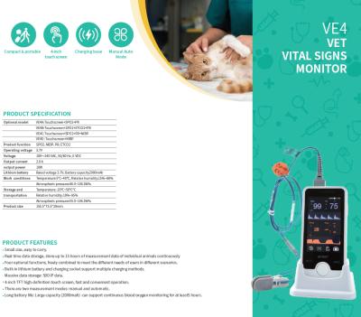China V-E4D VET BLOOD PRESSURE MONITOR for sale