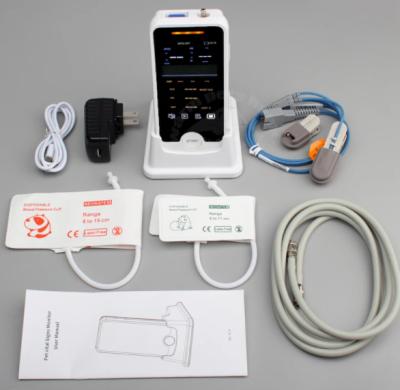 China V-E4 Veterinary Vital Signs Monitor for sale