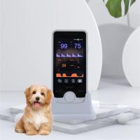 China V-E4 Veterinary Vital Signs Monitor for sale