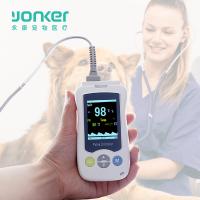 China VM2s Veterinary Handheld Pulse Oximeter for sale