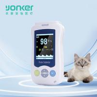 China VM2s Veterinary Handheld Pulse Oximeter for sale