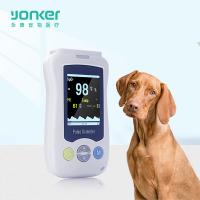 China VM2s Veterinary Handheld Pulse Oximeter for sale