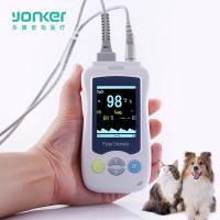China VM2s Veterinary Handheld Pulse Oximeter for sale
