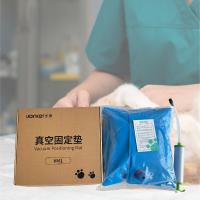 China Saferlife VM1 Veterinary Vacuum Positioning Mat For Pet Surgery for sale