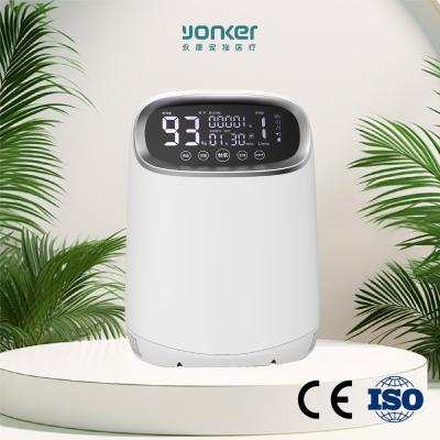 China Saferlife V-Y501W Veterinary Oxygen Concentrator 5L/min For Pets for sale
