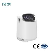 China Saferlife V-Y501W Veterinary Oxygen Concentrator 5L/min For Pets for sale