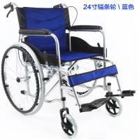 China Saferlife-SL-L02-Lightweight-Portable-Travel-Wheelchair for sale