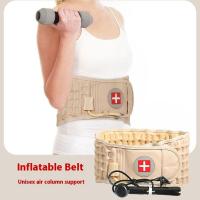China Universal Sports Support Waist Brace Belt Flexible Polyester Cotton Breathable Tractor Widened Inflatable Air Column for sale