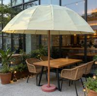 China 3m Fiberglass Ribs Patio Umbrella, Windproof Round Sun Umbrella with Crank and Tilt for sale