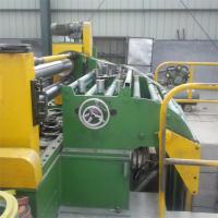 China Precision Coil Slitting Line For Metal Strip Cold Rolled Strip Stainless Aluminum Belt Steel Belt for sale