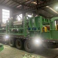 China 85-90days Delivery Detail Cold-rolled Color-coated Production Line for Customized Coating Coating Speed 50-150m/min for sale