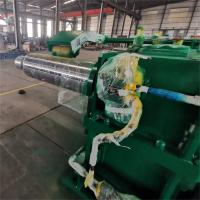 China PLC Controlled Expansion Hydraulic Uncoiler For Precise Uncoiling Process for sale