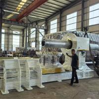 China 2000mm Maximum Coil Width Uncoiler with Advanced PLC Control System for sale