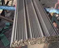China Ss304 Round Bar, Aisi 304 Cold Drawn Bright Stainless Steel Round Bar for sale