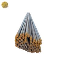 China 12mm Concrete Iron Bar for sale