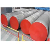 China S45C Cast For Construction Carbon Steel Round Bars for sale