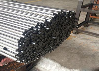 China CrNiMo Alloy Steel Hot Rolled Steel Bars ,  Steel Rod for sale