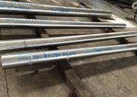 China 4145H Rough Turned Alloy AISI Hollow Forged Steel Round Bars for sale