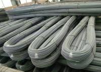 China 12MM Hot Rolled Steel Bars for sale