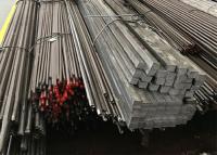 China 4140 SCM440 16Mn Forged Square Bar Alloy Material for sale