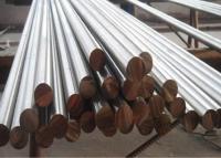 China Diameter 21 30mm W6Mo5Cr4V2 Alloy High Speed Tool Alloy Steel Bars for sale