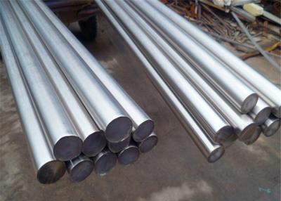 China 1200mm Forged Steel Round Bars for sale