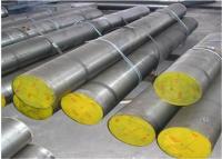China Chemical Composition Forged Solid Round Bar Machined Surface for sale
