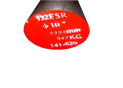 China Bright Carbon Steel Round Rod Forged Customized Size 6mm 850mm for sale