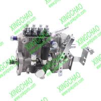China QC495-498PYB Engine Injection Pump for QuanChai Engine - PNK Brand - 15-30 Day Delivery for sale