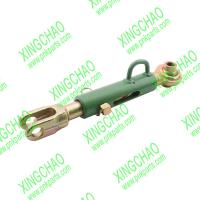 China SJ16809 SU24681 Three Point Hitch Center Link for John Deere 904 954 5103E 5103 5103S Tractors - 15-30 Day Delivery for sale