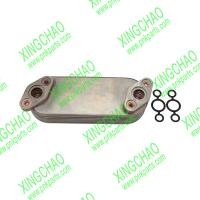 China Perkins Tractor Oil Cooler OEM 2486A991 - PNK Brand Agricultural Machinery Parts with 15-30 Day Delivery for sale
