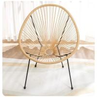 China Outdoor Acapulco Egg Chair Sun Patio Bistro Furniture 80x70x90cm for sale