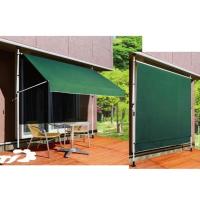 China 2.5x1.2m Pillar Type Awning Outdoor Patio Garden Sun Shade Canopy Aluminum Alloy for sale