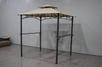 China Outdoor Metal Frame Garden Gazebo Canopy 2.23x1.8x2.5M for Barbecue Customizable Events for sale