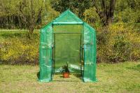 China Heavy Duty Metal Frame Greenhouse 143x143x195cm Waterproof PE Vent for Outdoor Plant Growth for sale