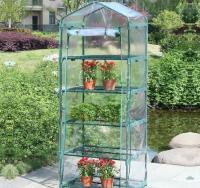 China QIAHE Metal Frame Transparent PVC Mobile Greenhouse Cover 6x8ft Garden Planting for sale