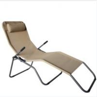 China Folding Lounge Chair for Patio Beach Outdoor Comfortable Folded Design Mail Packing for sale