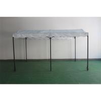 China PA Coated Steel Frame Outdoor Folding Beach Tent 3x4x2.4M for Garden Party for sale