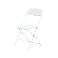 China Stackable Plastic Folding Chair for Outdoor Garden Wedding Events 440 lb Capacity for sale