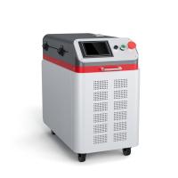 China 50W - 300W Pulse Laser Cleaner Oil Paint Rust Removal Laser Cleaning Machine for sale