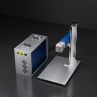 China JPT Mopa M7 Fiber Laser Marker 20W 50W 100W Split Type Laser Engraver For Metal Jewelry for sale