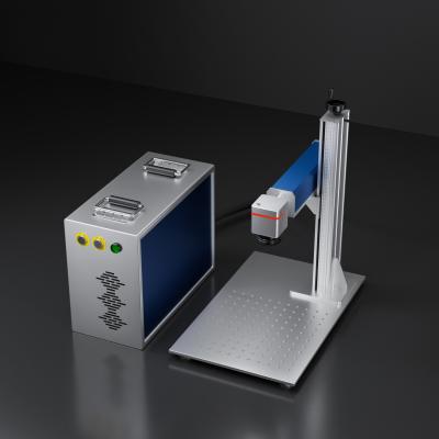 China JPT Mopa M7 Fiber Laser Marker 20W 50W 100W Split Type Laser Engraver For Metal Jewelry for sale