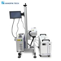 China JPT Huaray Maiman UV Laser Marking Machine 3W 5W 10W 20W 30W For Glass Plastic Leather Rubber for sale