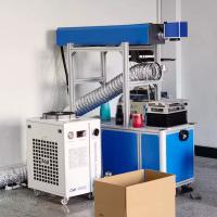 China High Power Laser Marker Machine 20W 30W 50W 100W Co2 Laser Cutting Machine For Paper for sale