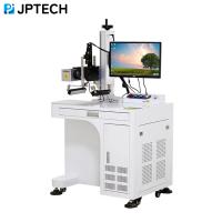 China High Power Co2 Laser Marker 20W 3D Laser Marking Machine For Wood Paper for sale